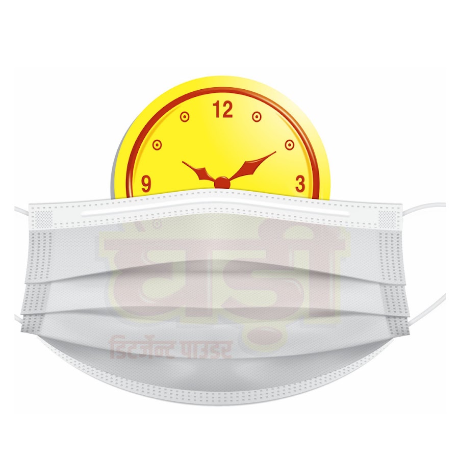 RSPL GROUP - YouTube