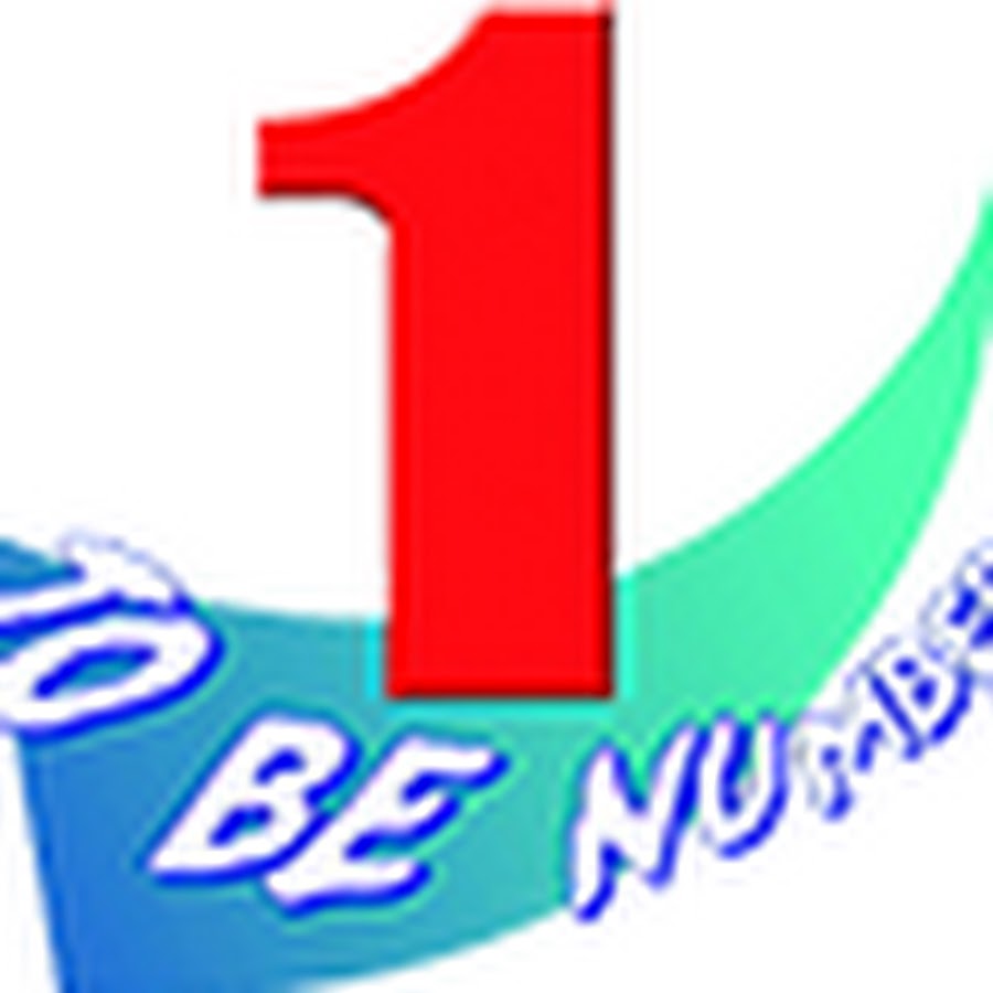 TO BE NUMBER ONE - YouTube