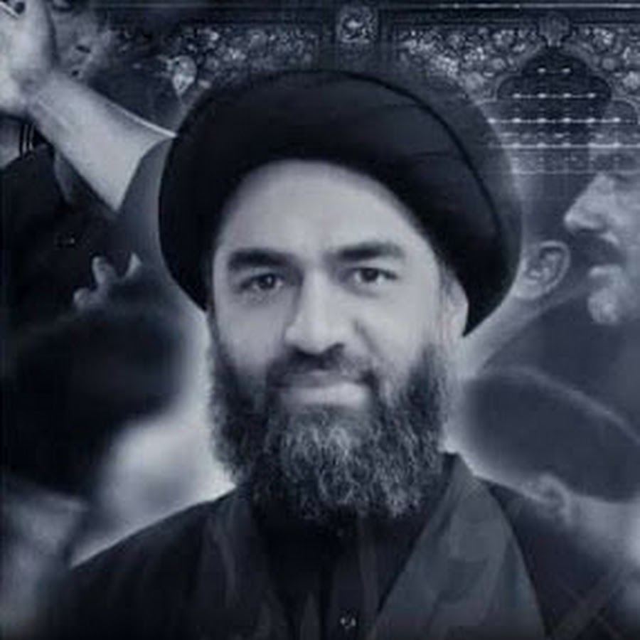 Maulana Syed Ali Raza Rizvi Official Channel - YouTube