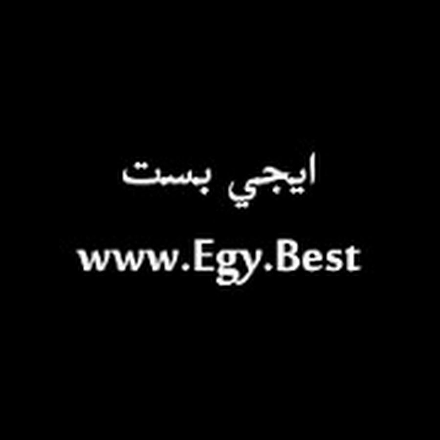 Egy. best - YouTube