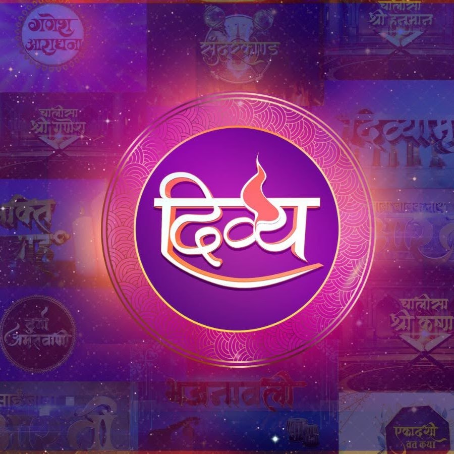 Channel Divya - YouTube