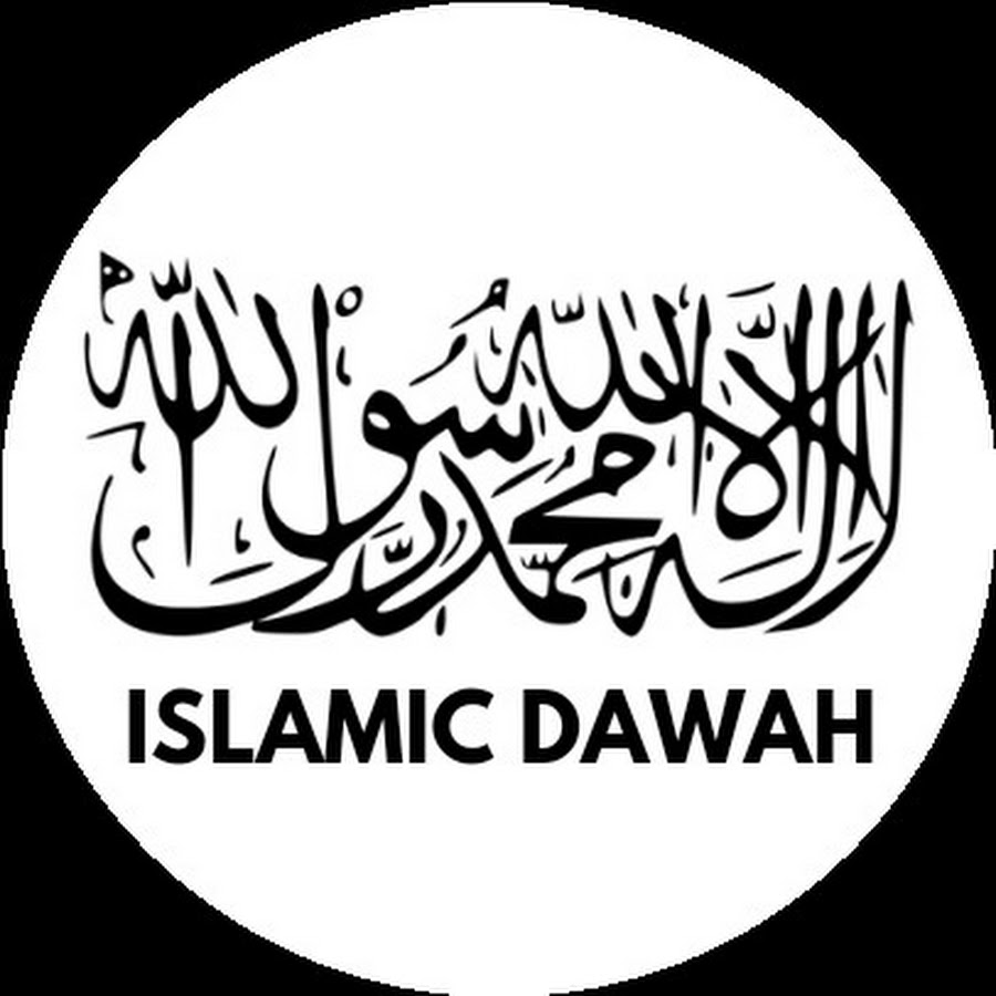 Islamic Dawah - YouTube