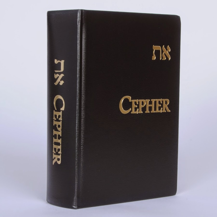 Cepher Publishing Group - YouTube