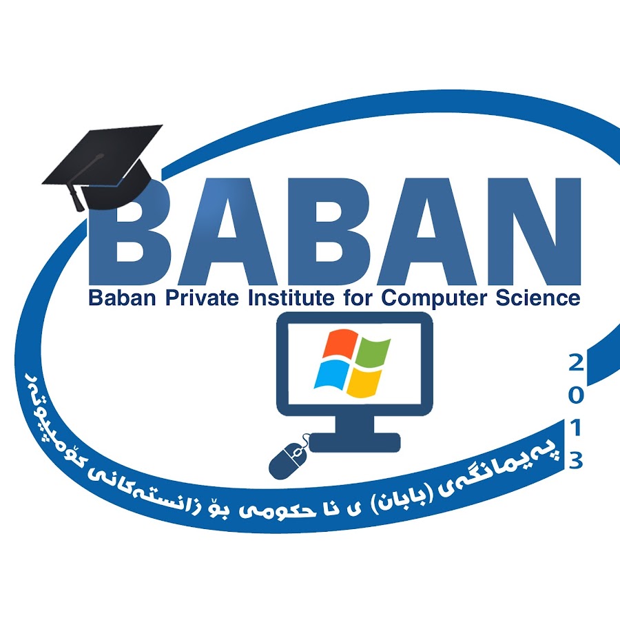 Baban Institute - YouTube