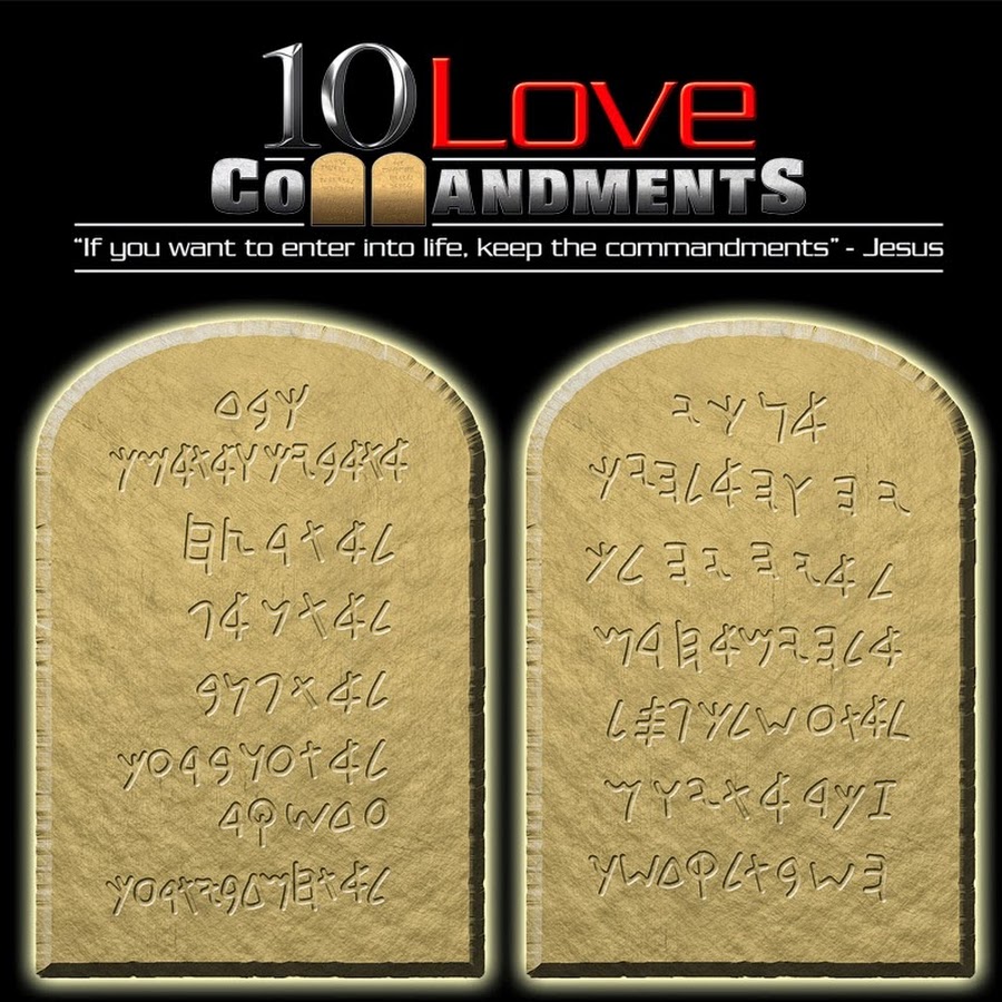 Ten Love Commandments - YouTube
