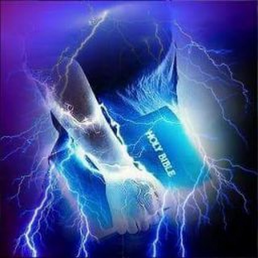 AHAYAH IS GOD - YouTube