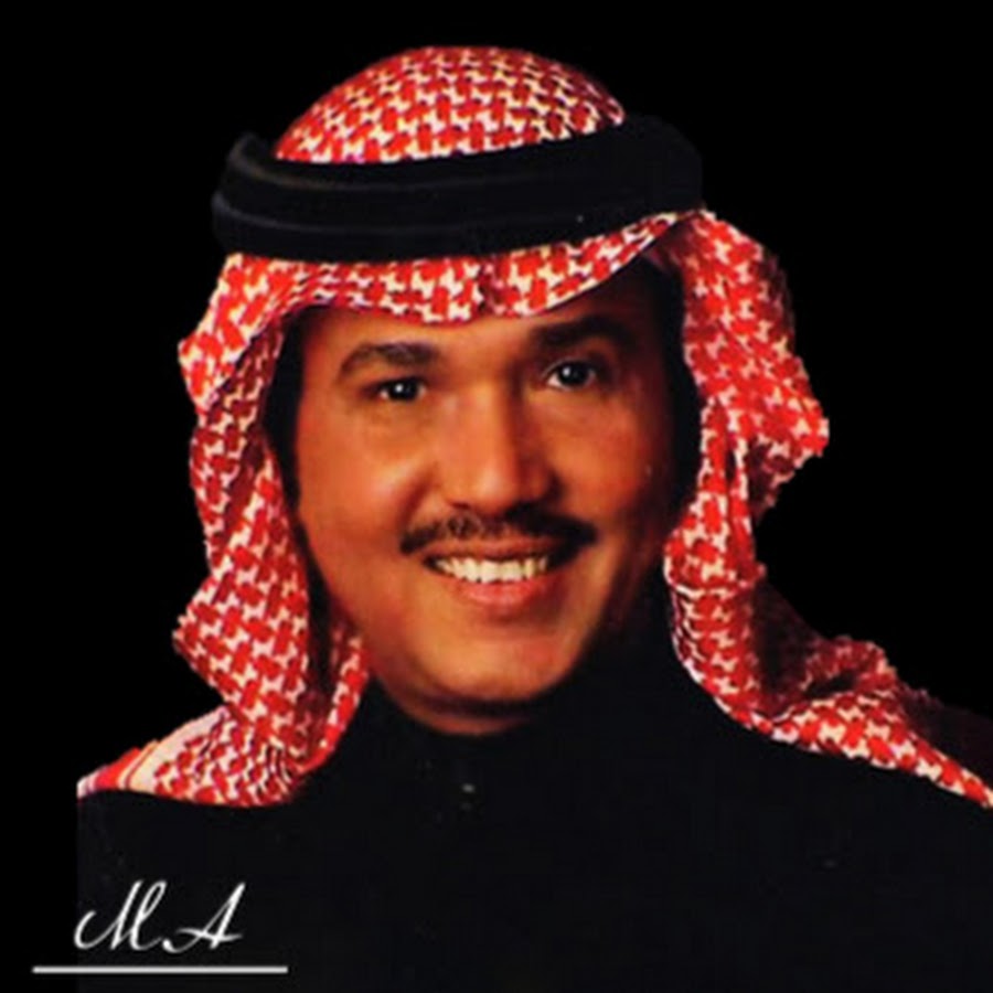 Mohamed Abdo - YouTube