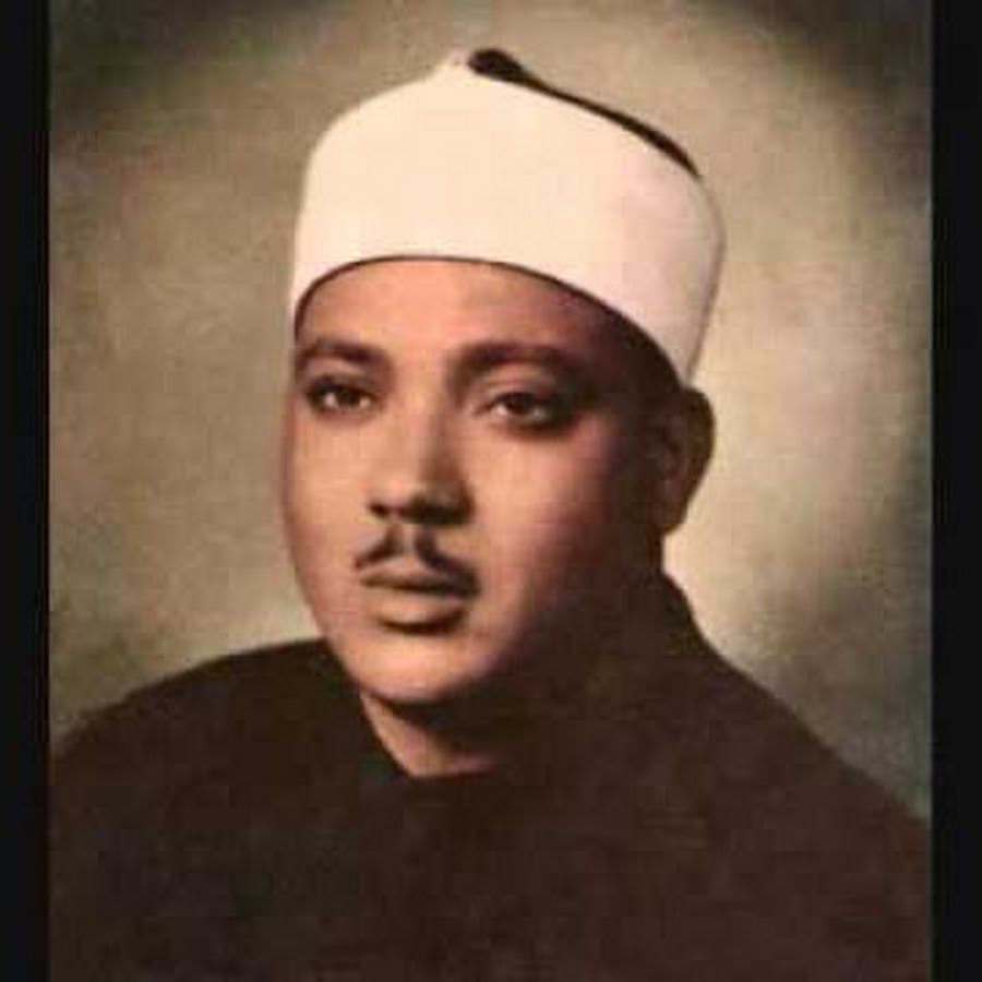 Abdus Samad Abdul Basit - YouTube