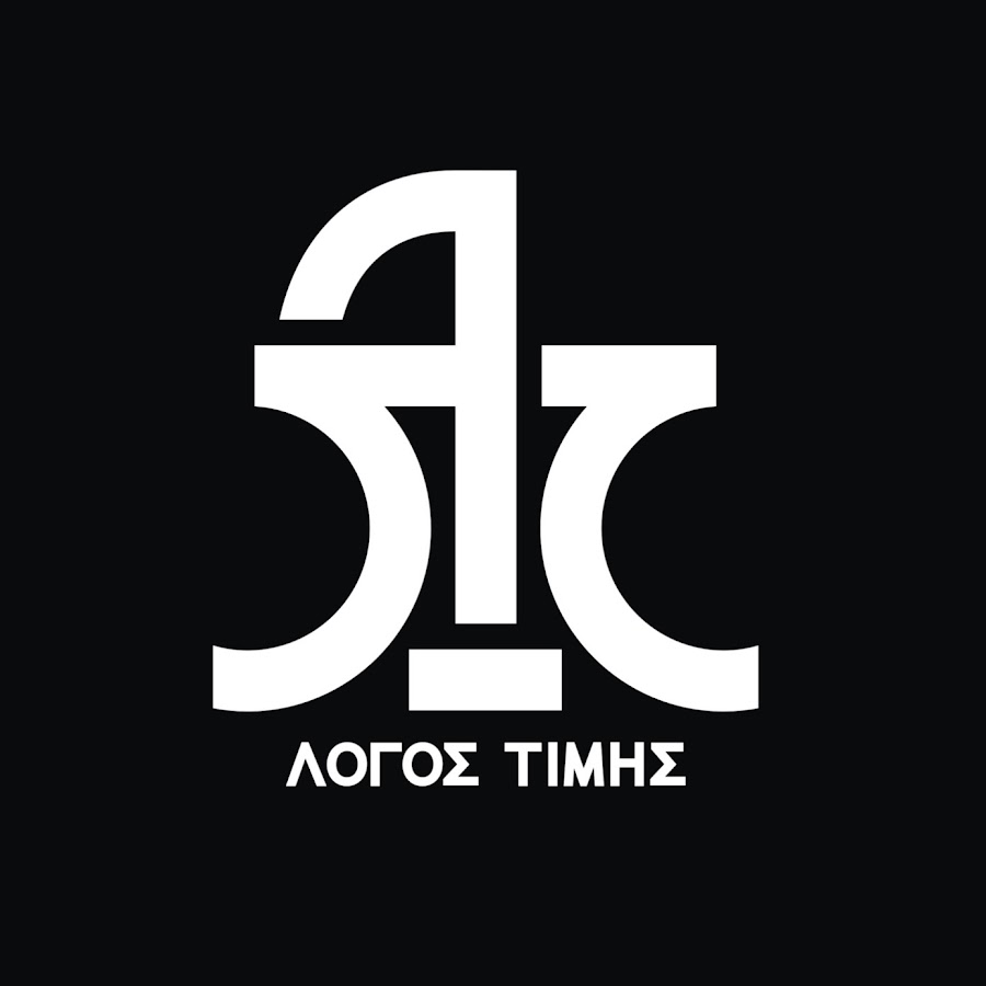 Λόγος Τιμής (Logos Timis) OFFICIAL - YouTube