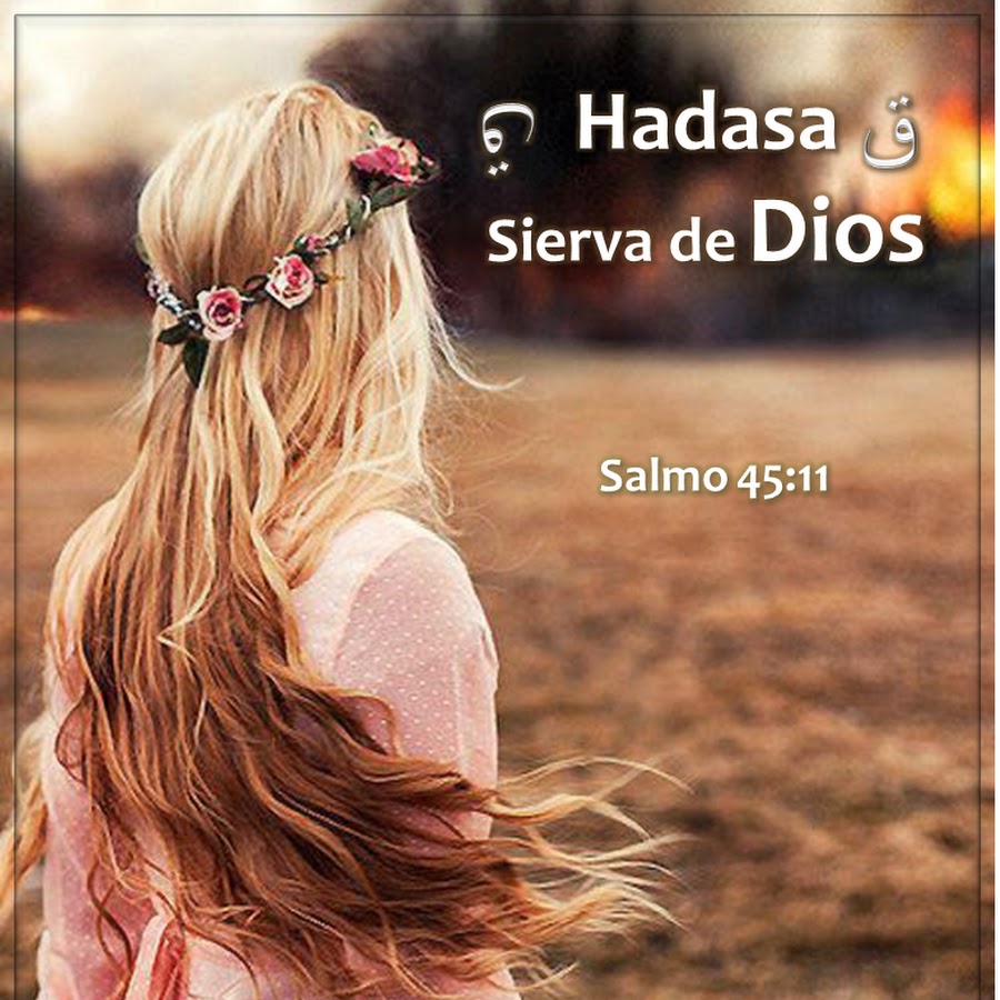 Hadasa - YouTube