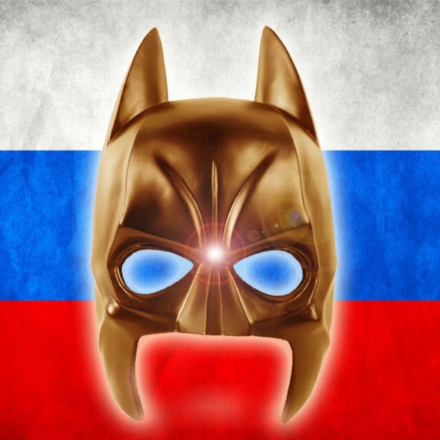 Russian Batman - YouTube