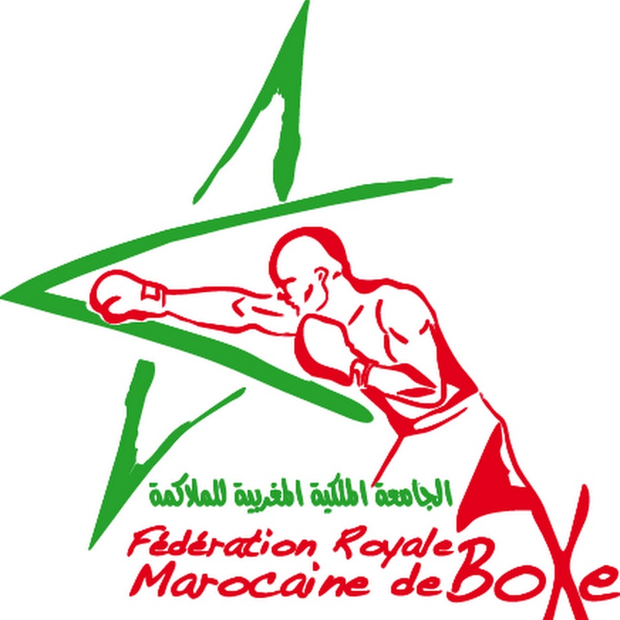 DTN FEDERATION ROYALE MAROCAINE DE BOXE - YouTube