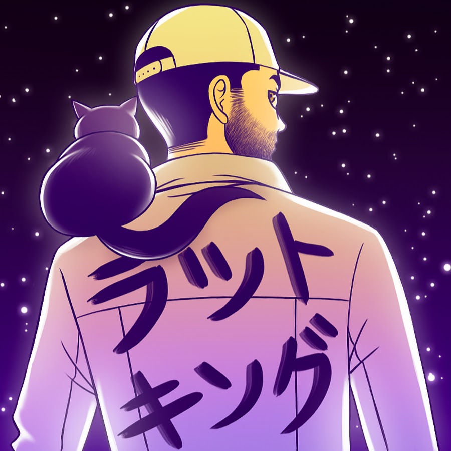 LE ROI DES RATS - YouTube