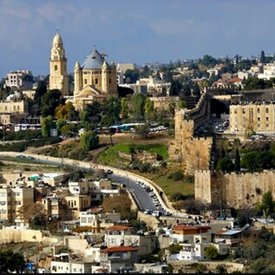 The Holy City YERUSALEM - YouTube