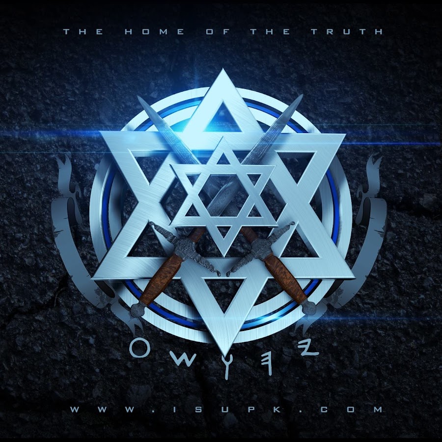 Isupk Seattle - YouTube