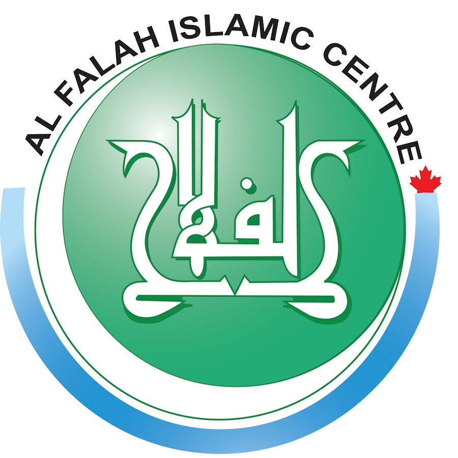 Al Falah Islamic Centre - YouTube