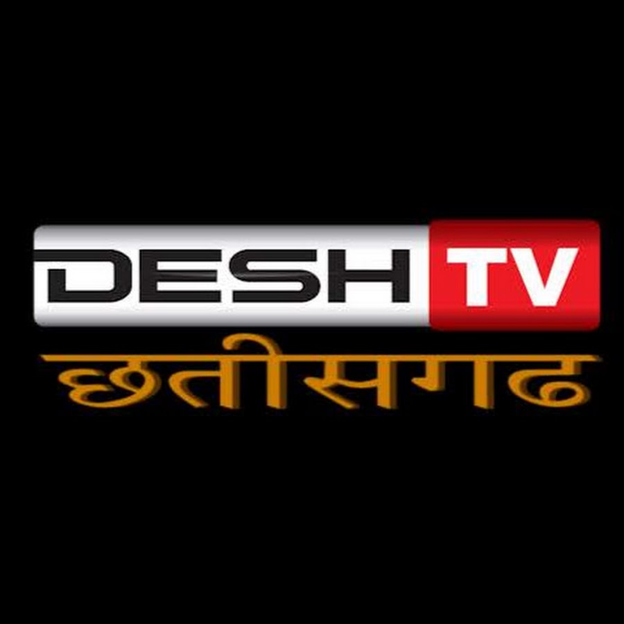 Desh TV News - YouTube