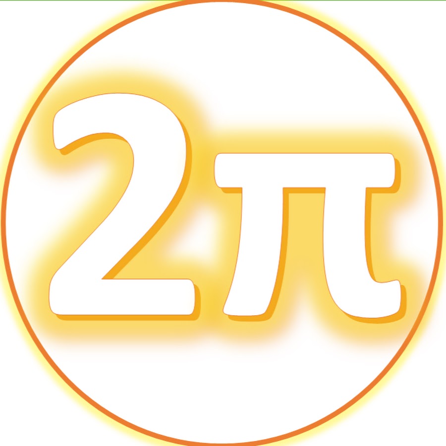 2pi La Universidad En YouTube - YouTube