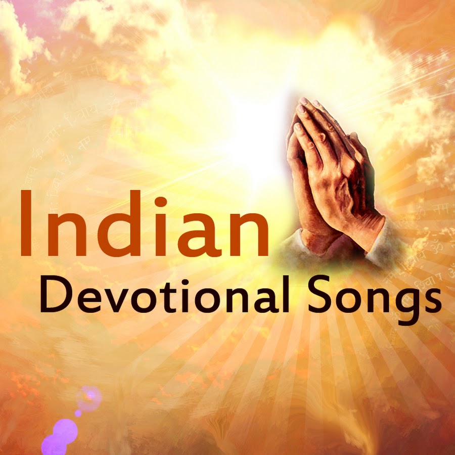 Indian Devotional Songs - YouTube
