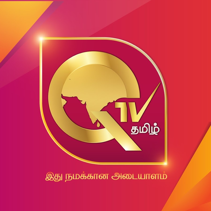 Qtv Network - YouTube