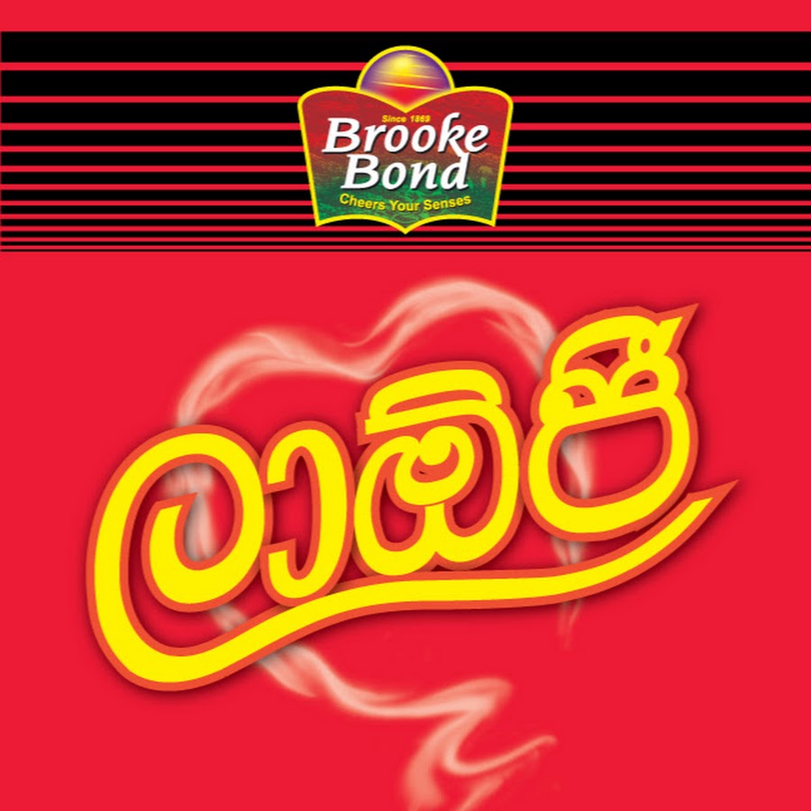 Laojee Sri Lanka - YouTube