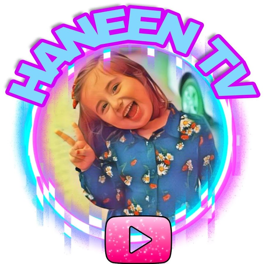 Haneen TV - YouTube