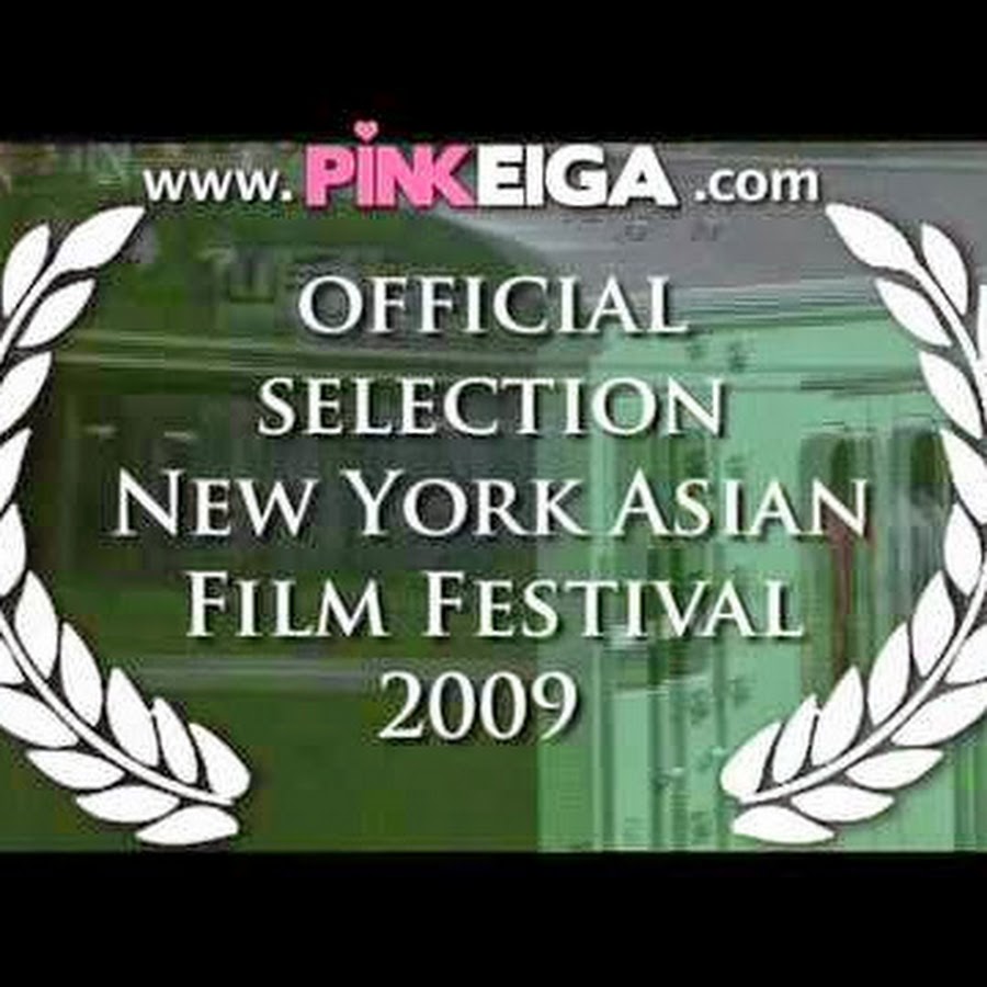 Pink Eiga - YouTube