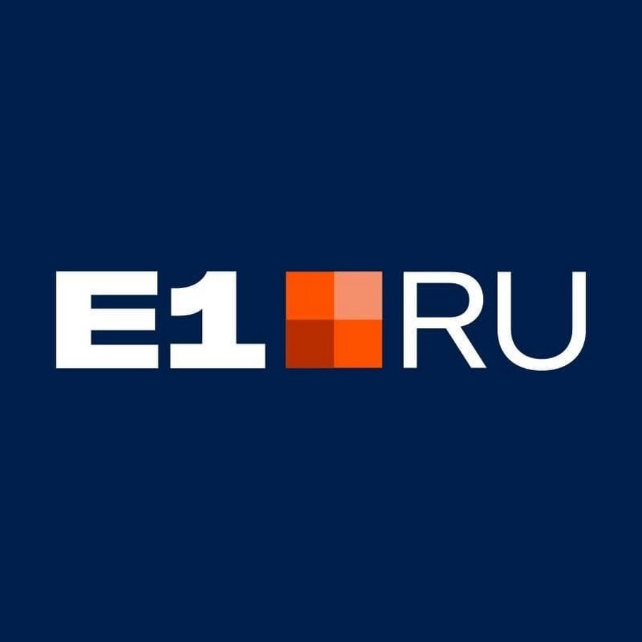 E1.RU - YouTube