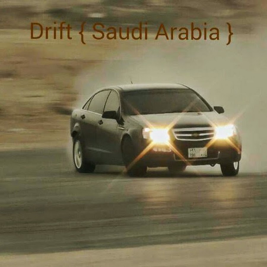Drift Saudi Arabia - YouTube