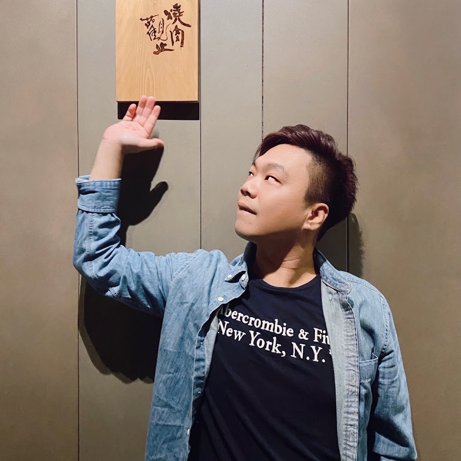 Edward Tian - YouTube