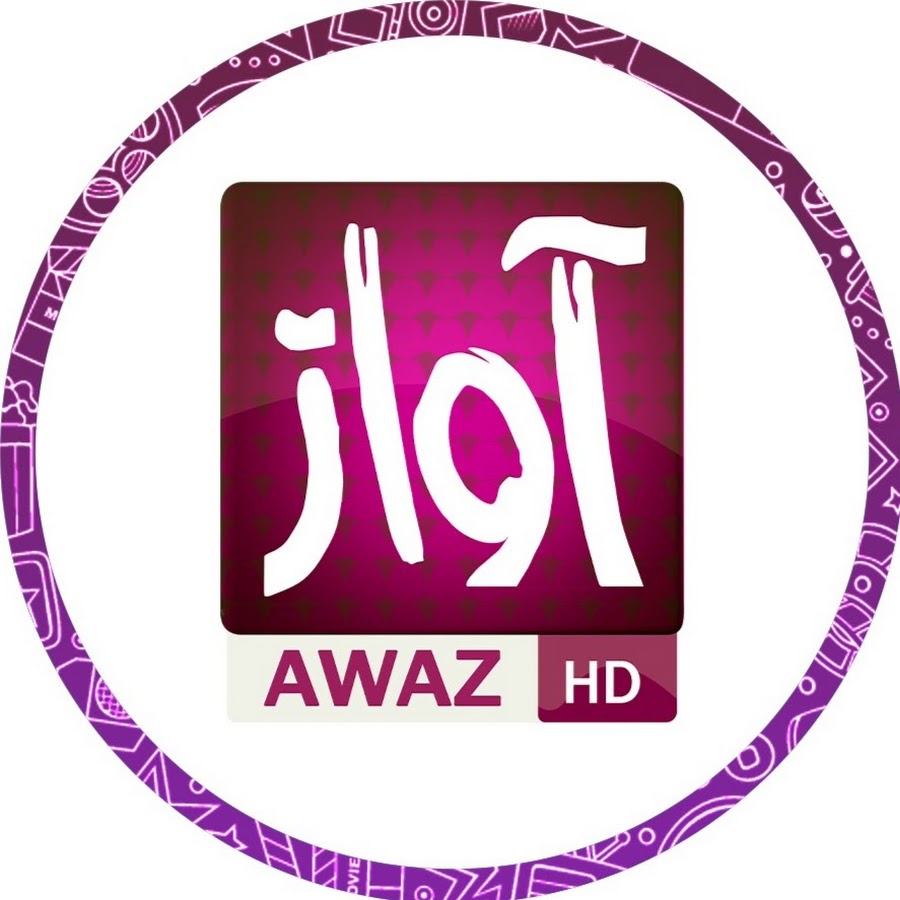 Awaz Tv - YouTube