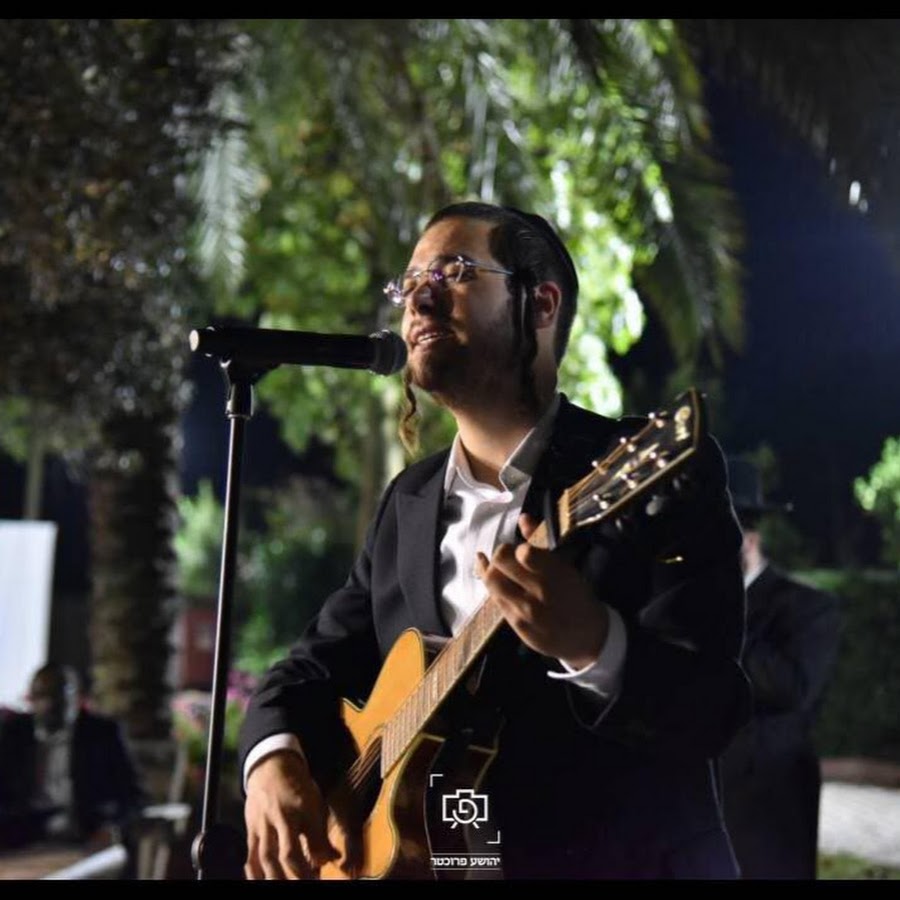 ארי היל - Ari Hill - YouTube