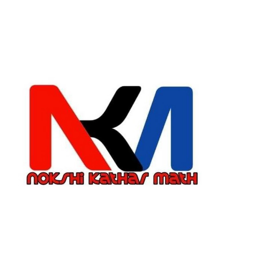 Nokshi kathar math(Handicrafts) - YouTube