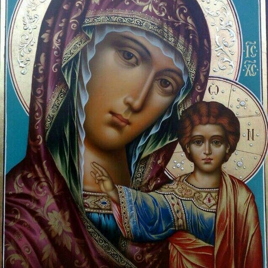 ORTHODOX CHURCH EXORCIST ICXCNIKA - YouTube