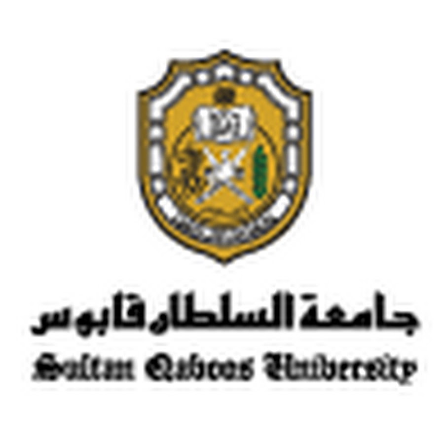 Sultan Qaboos University - YouTube