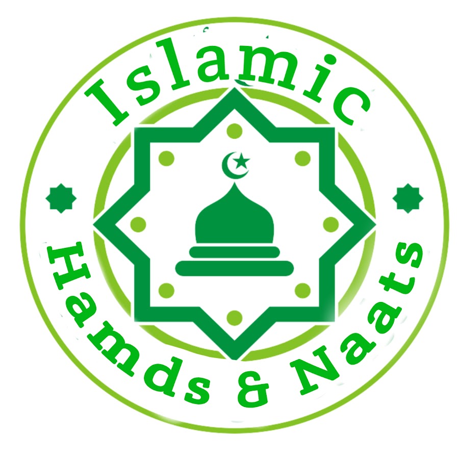 Islamic Hamd Naat - YouTube