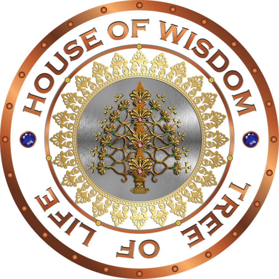 House of Wisdom - YouTube