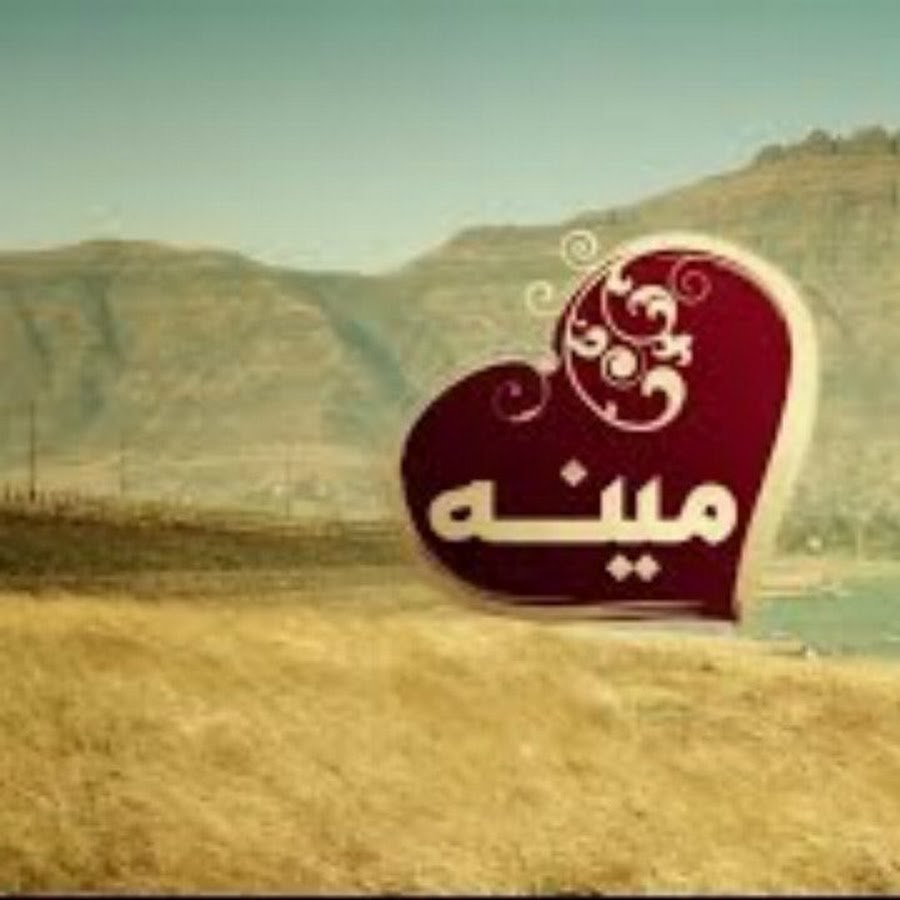 Afghan tv Shows - YouTube