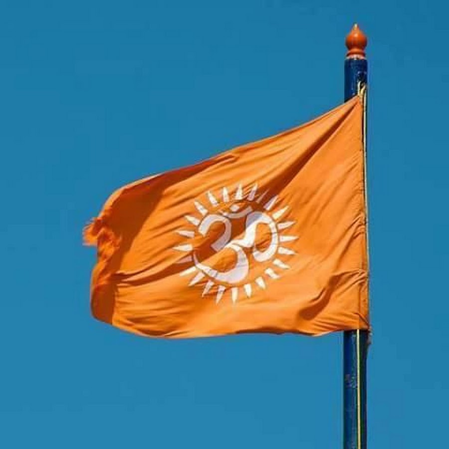 Sanatan Dharma - YouTube