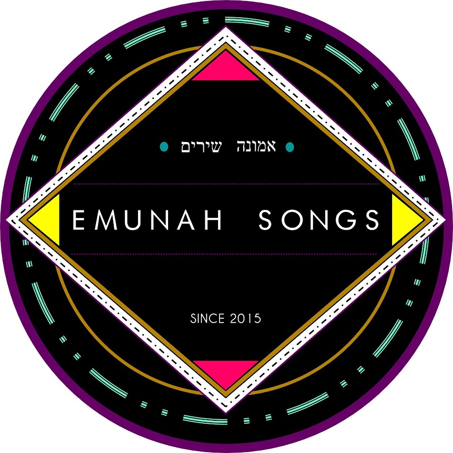 Emunah Songs - YouTube