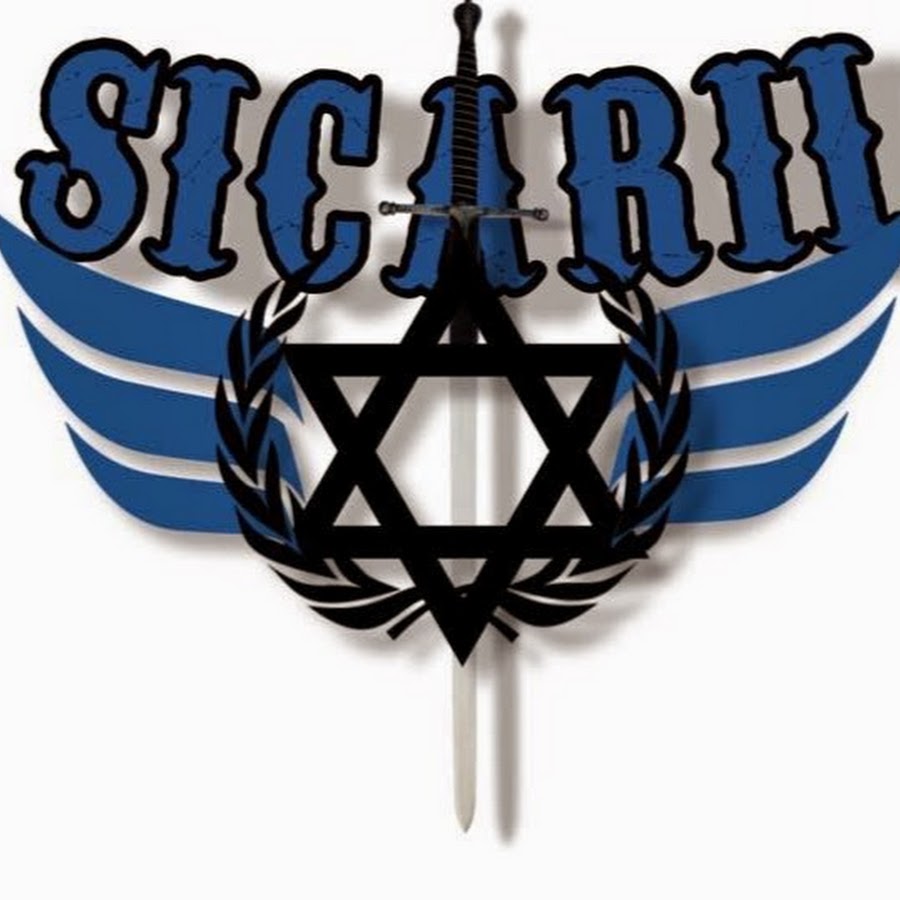 Sicarii Cinema - YouTube
