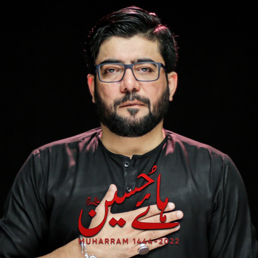 Mir Hasan Mir - YouTube