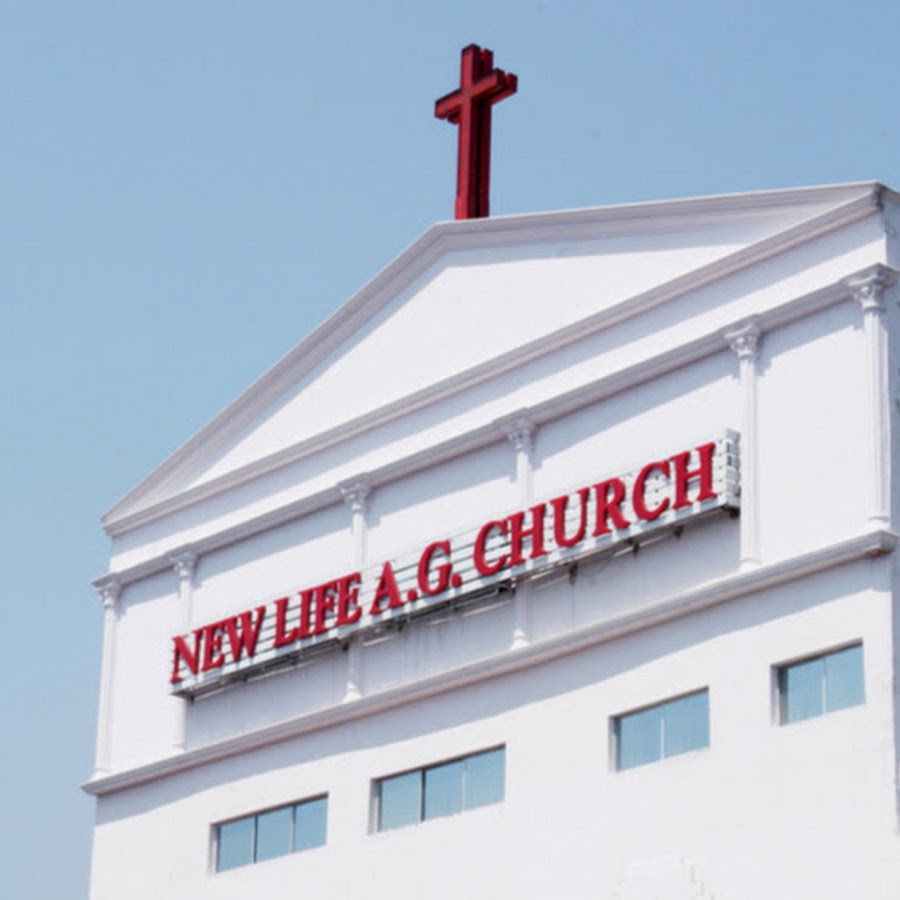 NLAG CHENNAI - YouTube