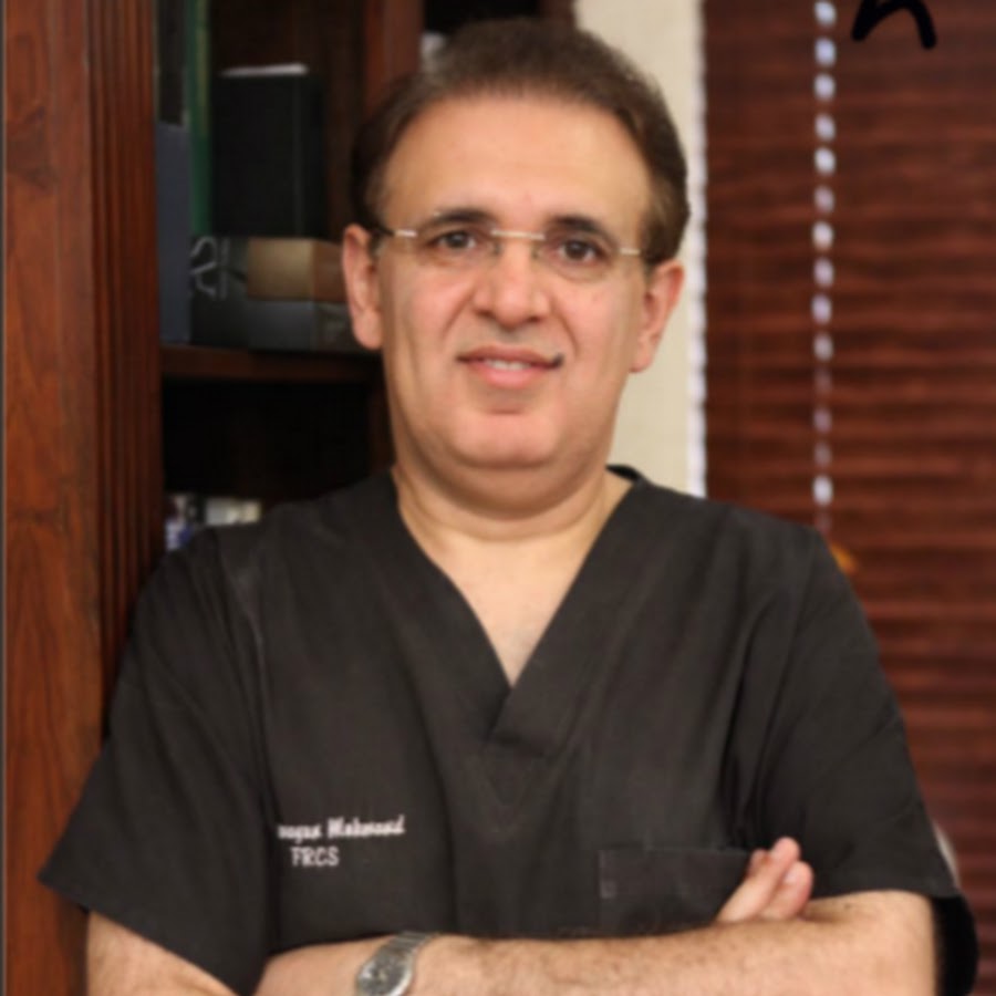 Dr Humayun Mohmand - YouTube