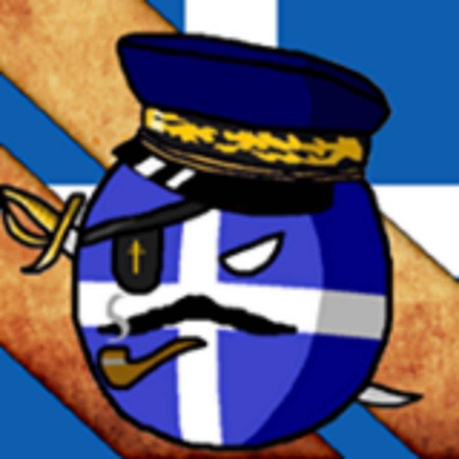 Greece Ball - YouTube