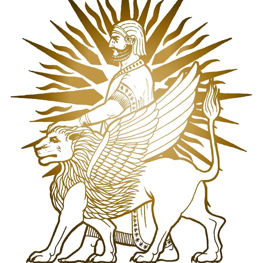 Persian Astrology - YouTube