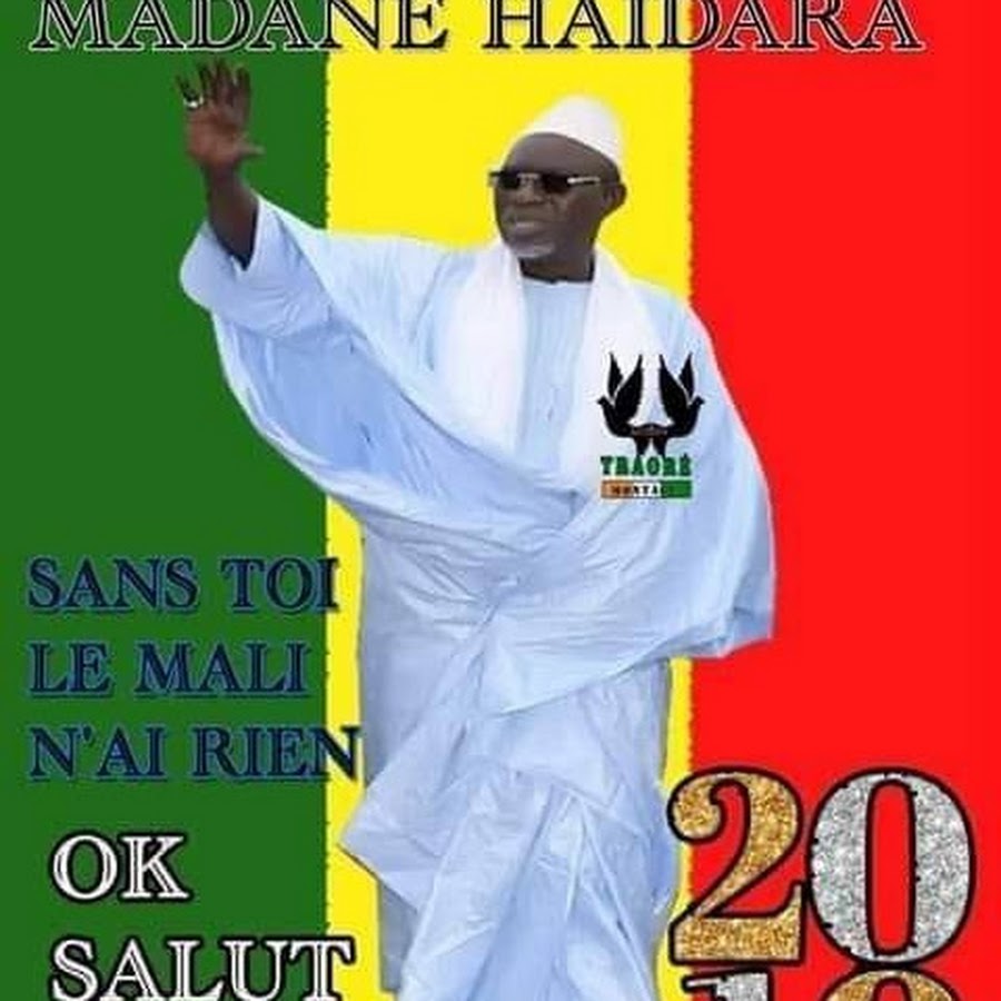 Chérif Ousmane Madane Haïdara - YouTube
