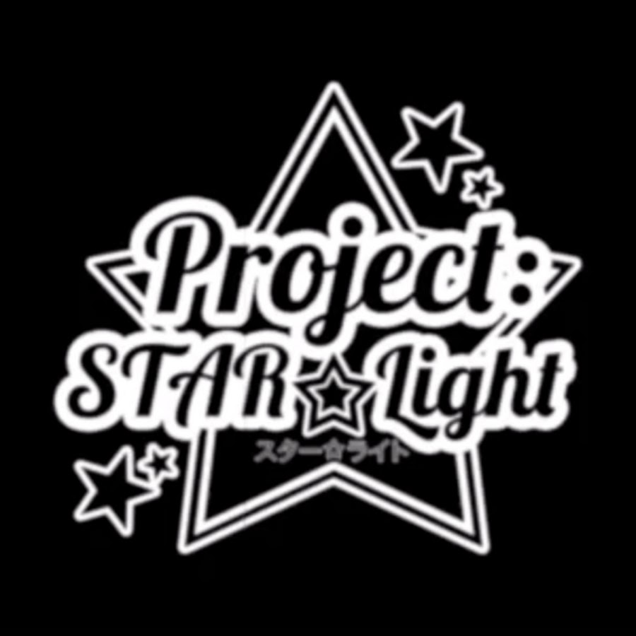 Project STARLight - YouTube