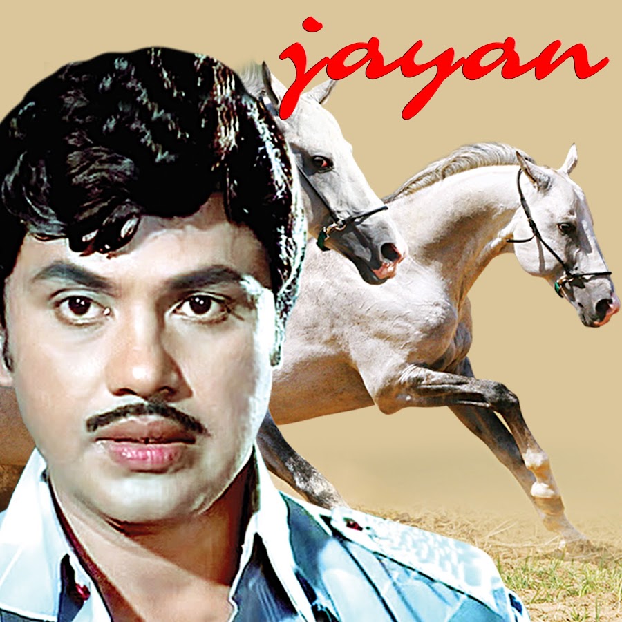 Jayan Movies - YouTube