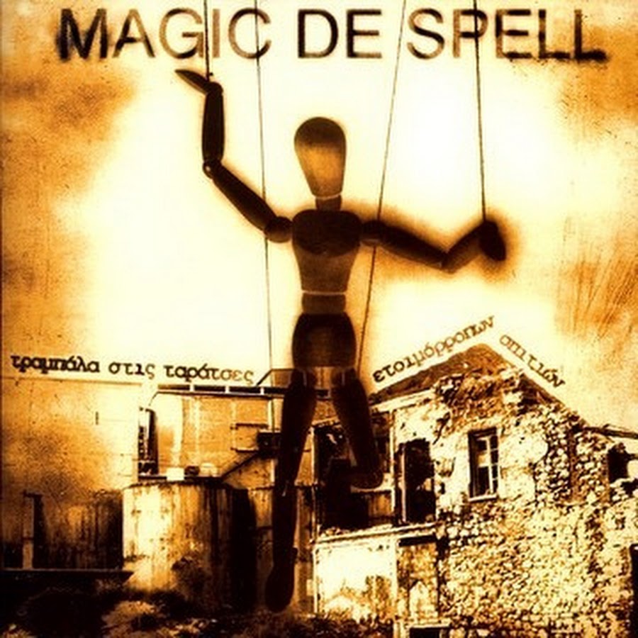 Magic de Spell - YouTube